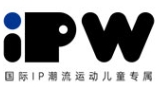 赢商大数据_ipw(ipw kids)_简介_电话_门店分布_选址标准_开店计划